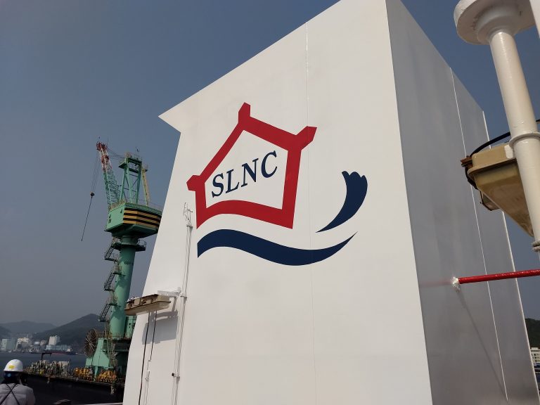 SLNC Pax Successfully Completes Survey - Schuyler Line Navigation ...