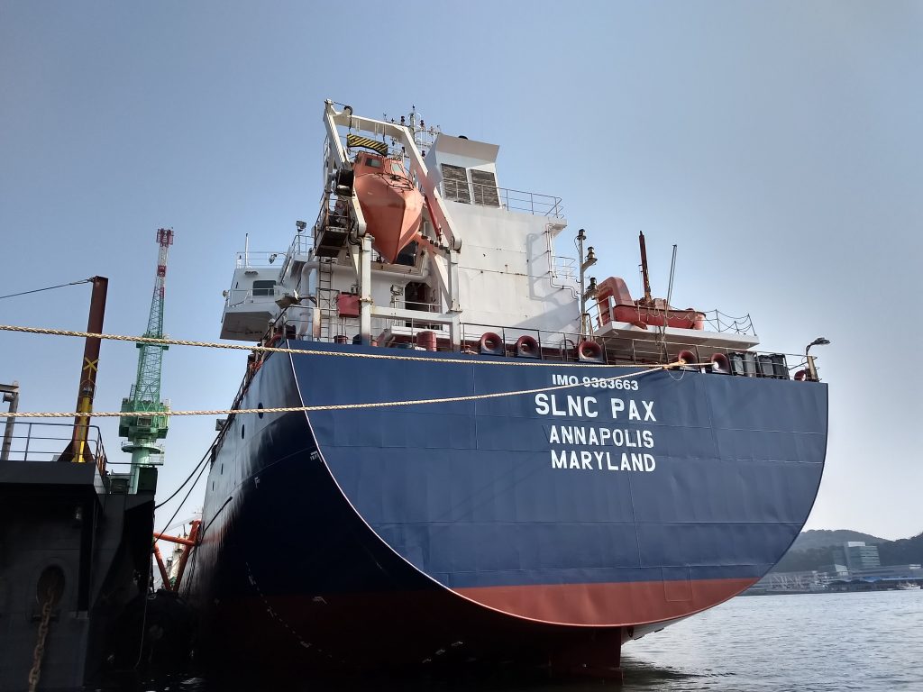 SLNC Pax Successfully Completes Survey - Schuyler Line Navigation ...