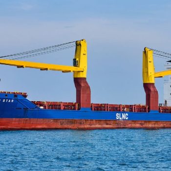 Our Fleet | Schuyler Line Navigation Company, LLC